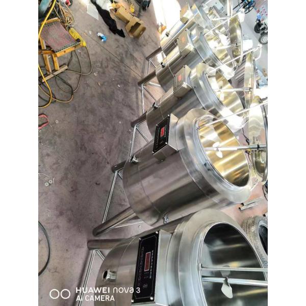 Quality Adjustable 99 Degree Home Milk Pasteurizer Electric Type for Goat for sale