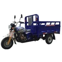 Quality Self Discharging Engine 250cc Gasoline Tricycle for sale