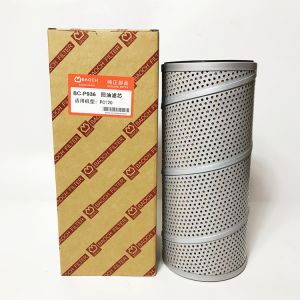 Quality PC100-356 PC120 Excavator Filter Hydraulic 07063-01100 175-60-27380 for sale
