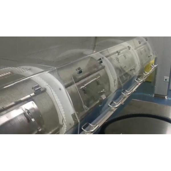 Quality 50KG Rotary Cage Dryer / Soft Capsule Tumbler Dryer with PLC Touch Control and Tumbler Cage Blower for sale