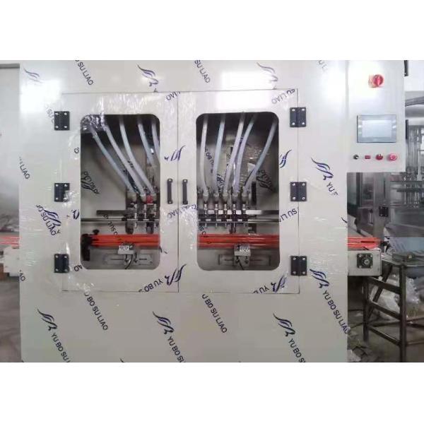 Quality 1500ml Water Bottle Packing Machine 10 Heads Automatic Filling Machine for sale