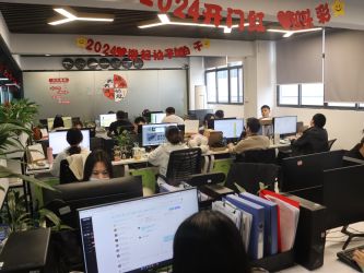 China Factory - E-link China Technology Co.,LTD