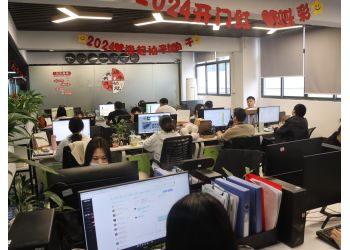 China Factory - E-link China Technology Co.,LTD