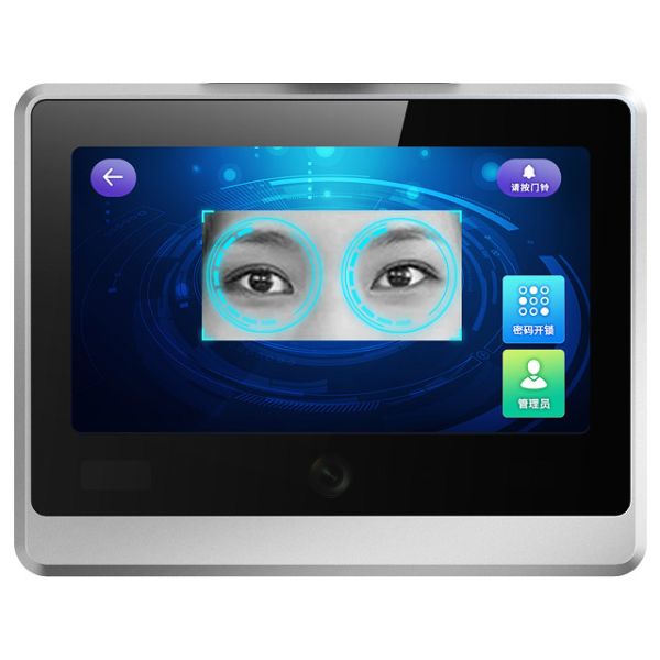 Quality D36 Iris & Face Access Control Terminal – Non-Contact Biometric Access Solution for sale
