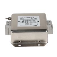 Quality Three-stage Enhanced EMI Filter AC Power Line Noise Filter High Attenuation Low Pass Filter for sale