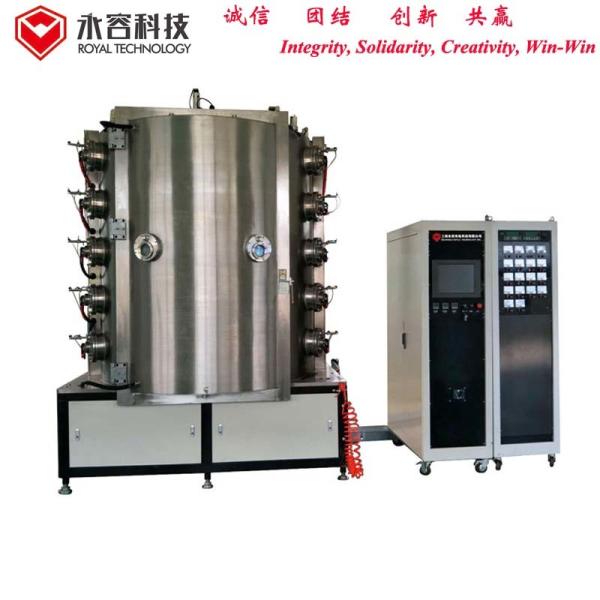 Quality Multi Cathodic Arcs Plating Machine, PVD Gold Coating Equipment for sale