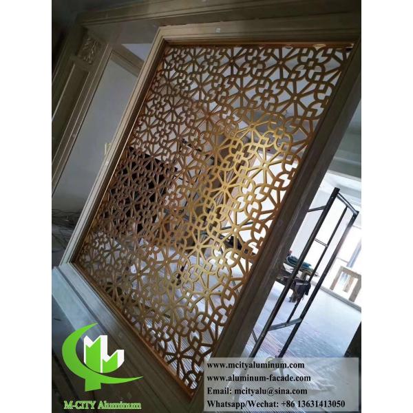 Quality Laser Cut Metal Partition Aluminium Screen room divider for sale
