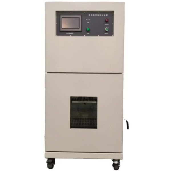 Quality Simulated High Altitude Low Pressure Test Chamber Environmental Test Chamber for sale
