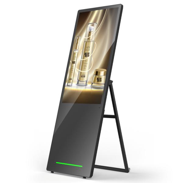 Quality 43 Inch Portable 60000mAh Battery LCD Digital Signage Kiosk Board for sale