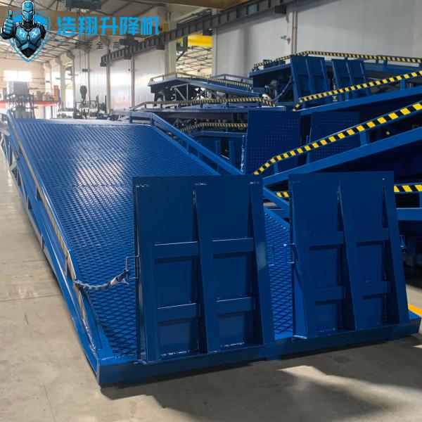 Quality Steel Material Hydraulic Dock Ramp For Distribution Center for sale