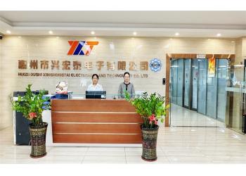 China Factory - Huizhou Xinghongtai Electronics Co., Ltd.