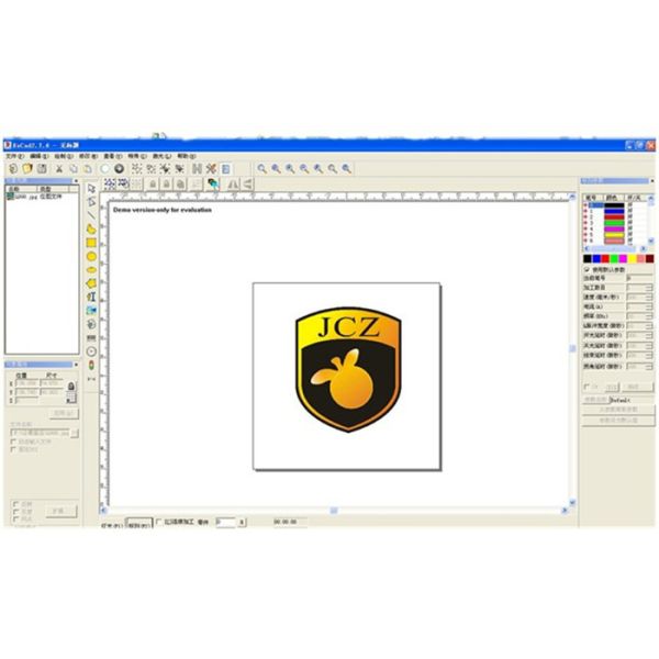 Quality Industrial High Precision Laser Marking Software EZCAD2  CE Approved for sale