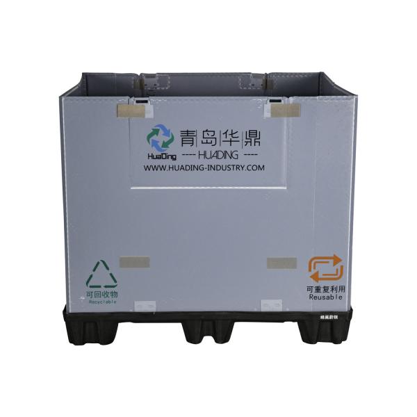 Quality Customizable Heavy Duty Collapsible Plastic Pallet Box for Automotive Parts for sale