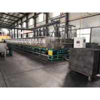 Quality Electric Rare Earth Continuous Push Plate Furnace for sale