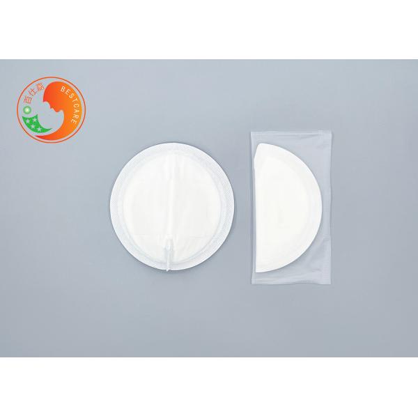 Quality Crinkle Free Disposable Breast Pads Comfortable Convenient For Maternity for sale