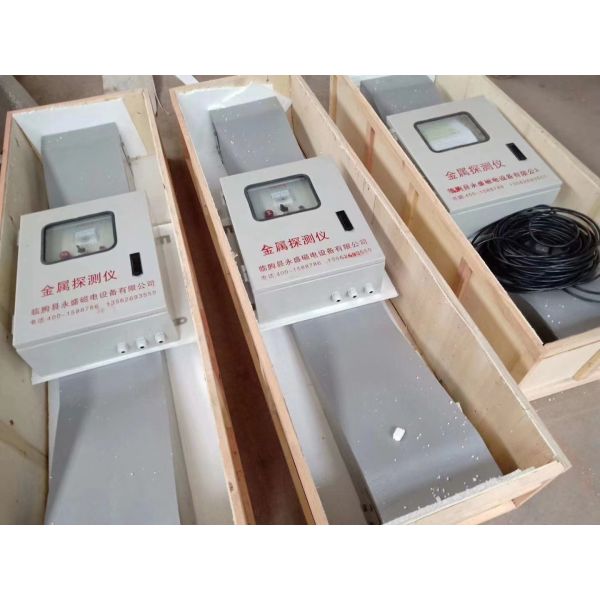 Quality Advanced Industrial Belt Metal Detector IP65 Stainless Steel Conveyor Belt for sale