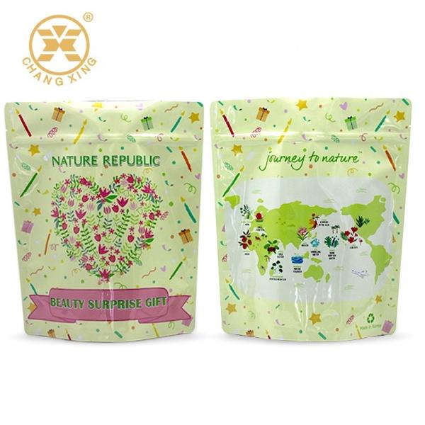 Quality 350gsm 200gsm Eco Friendly Packaging Box Christmas Paper Gift ISO2008 for sale