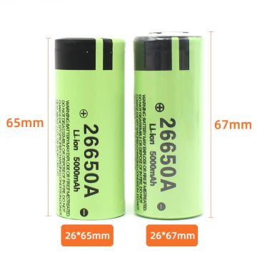 Quality Rechargeable ODM Lithium Ion 26650 Battery Cell High Speed DC Output for sale