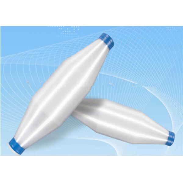 Quality Raw White Polyester Monofilament Yarn 30D 40D 50D 100% Polyester Yarn for sale