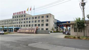 China Factory - Shandong Yuncheng Ruisheng Glass Co., Ltd.