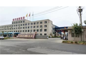 China Factory - Shandong Yuncheng Ruisheng Glass Co., Ltd.