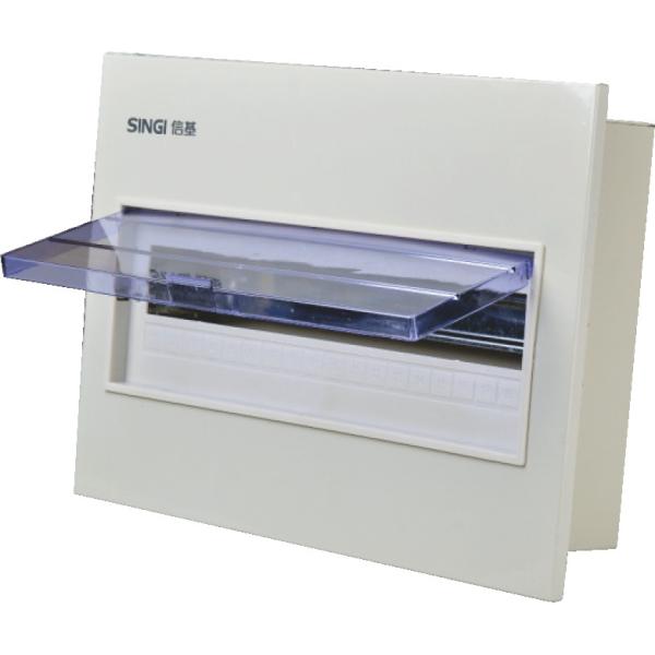 Quality XL XTM 630A MCCB KEMA PZ30 Metal Distribution Box for sale