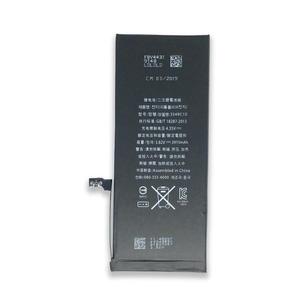 Quality ODM Apple Iphone Batteries Dual IC Protection Iphone 6 Plus 2915 mAh for sale