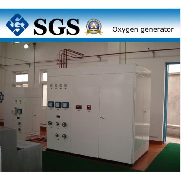 Quality Professional Industrial Oxygen Generator ISO / BV /  / CCS / TS Approved for sale