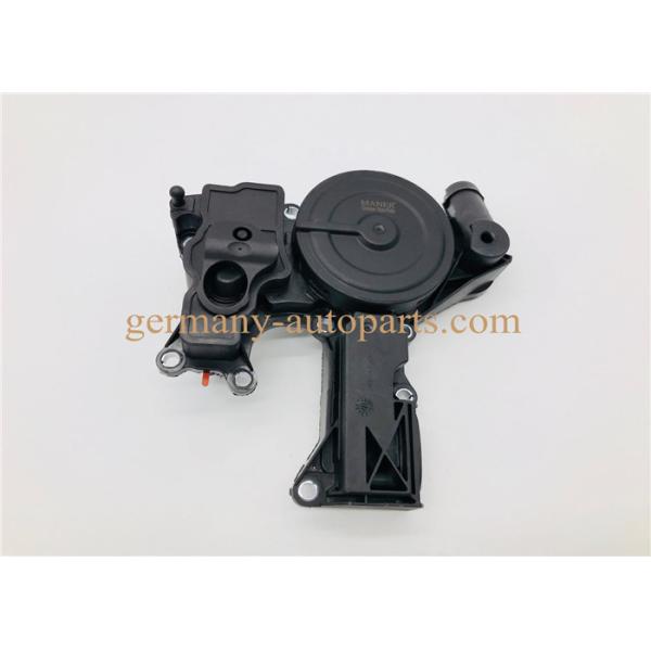 Quality Oil Separator Camshaft And Crankshaft PCV Valve Golf Passat Tiguan 06H103495 for sale