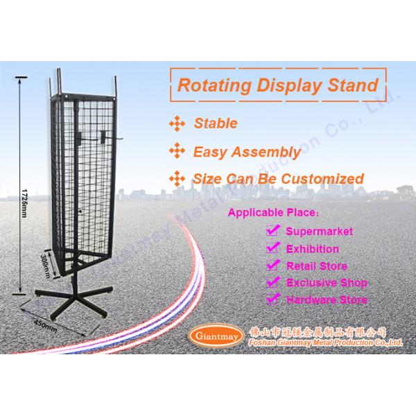 Quality 3 Sided Metal Shelf Revolving Stand Wire Rotating Display Rack for sale