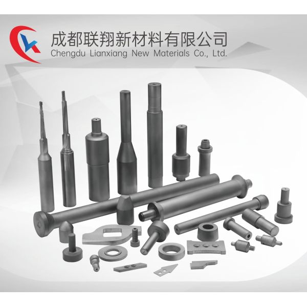 Quality Non-standard cemented carbide products; accepting custom orders for various irregularly shaped cemented carbide products from Antu. for sale