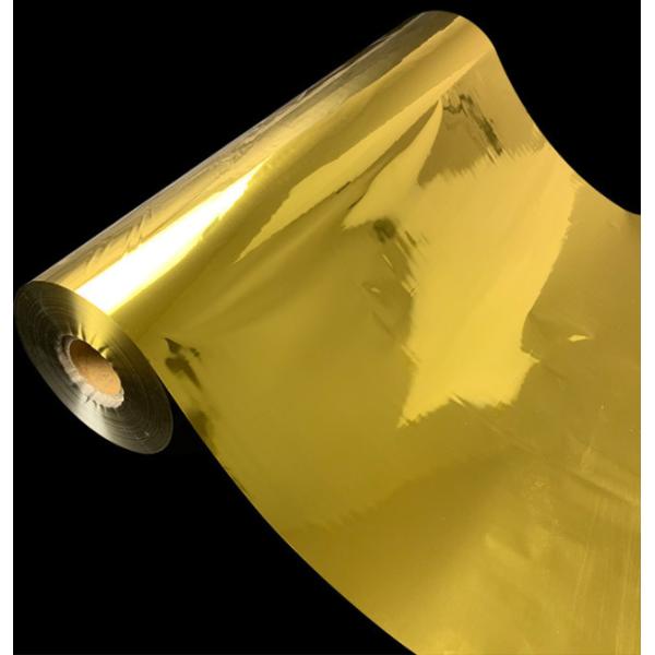 Quality 12-100micron Double Sided Golden Aluminized Pet Film for sale