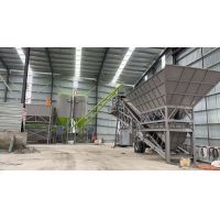 Quality 60m3/H Mini Mobile Concrete Batching Plant Portable Machine Ready Mix for sale