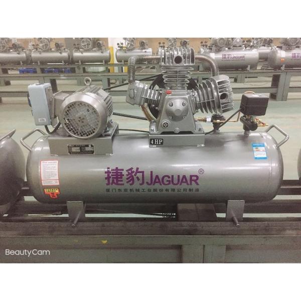 Quality Easy to Operate and Portable 3KW/4HP Jaguar Air Compressor with Air Cooling for sale