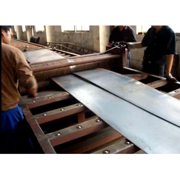 Quality Hydraulic Hot Roll Mild Steel Slitting Line Trapezium Cutting Machine Start From for sale