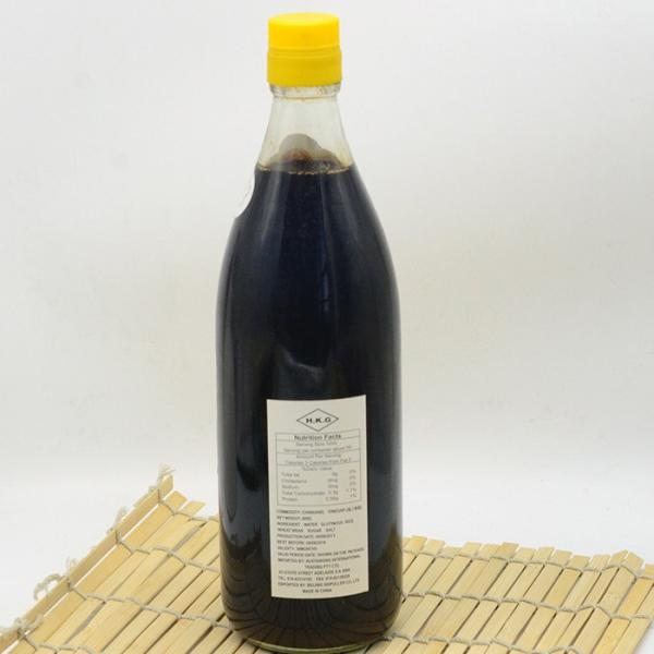 Quality Halal Distilled Black Rice Vinegar Japanese Cooking Vinegar for sale