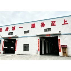 China Factory - Foshan Jinxinsheng Vacuum Equipment Co., Ltd.