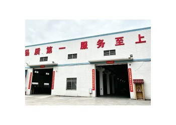 China Factory - Foshan Jinxinsheng Vacuum Equipment Co., Ltd.
