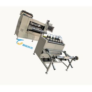 Quality Fully Automatic Knife-type Origami Production Line (fifth Generation) for sale