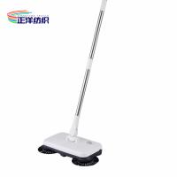 Quality 2000MAH Wireless Electric Sweaper White Rechargeable Mop Cleaner for sale