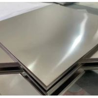 Quality Hastelloy Alloy HB-3 Alloy For Aerospace Components / Marine Hardware for sale