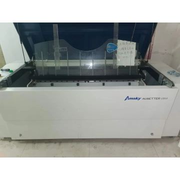 Quality Semi Automatic CTP CTCP Offset Plate Making Machine New / Used for sale