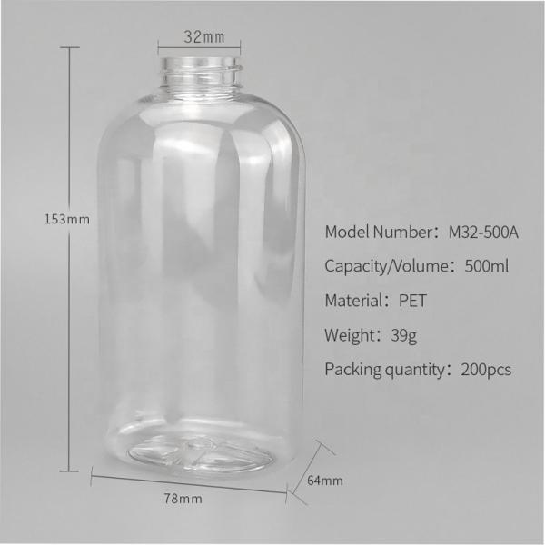 Quality Screen Printing Plastic Beverage Bottles ODM Natural Unique PET Round Bottle for sale