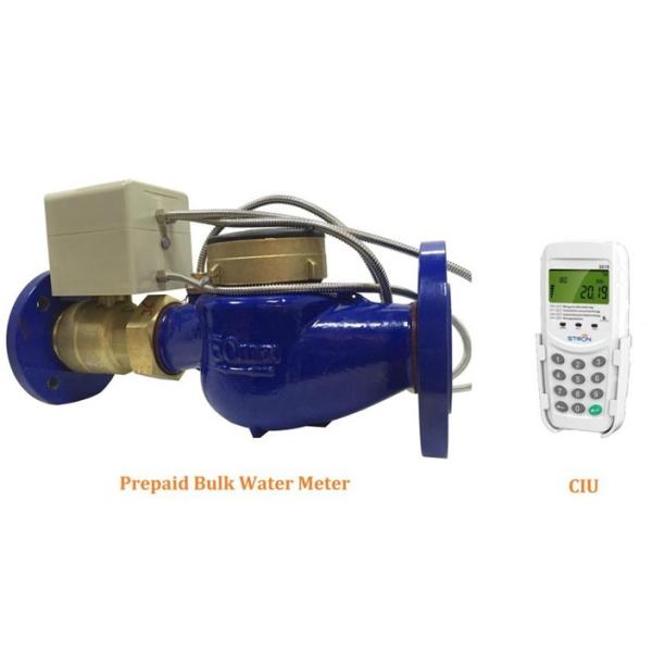 Quality Anti Tamper Woltman Type Water Meter , DN50 Prepaid Water Metres for sale
