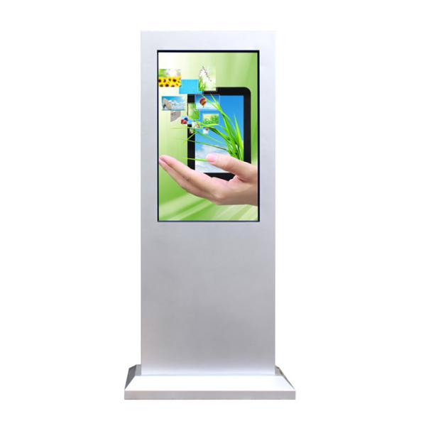 Quality Floor Standing Interactive Touch Screen Display Lcd Advertising Player AC 100 for sale