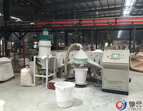 Quality PVC Additives Automatic Weighing Dosing Machine For Extruder Line Pneumatic for sale
