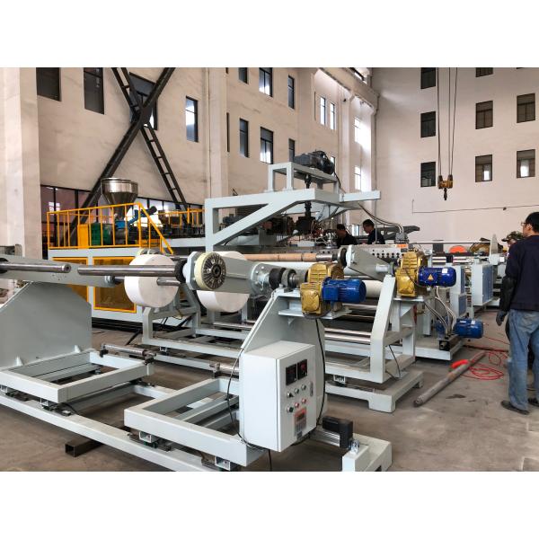 Quality Bopp Tpu Pvc Film Lamination Machine for sale