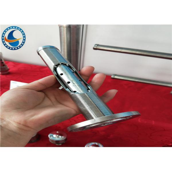 Quality SS Wedge Wire Screen Tube With Perforated Steel Pipe for sale