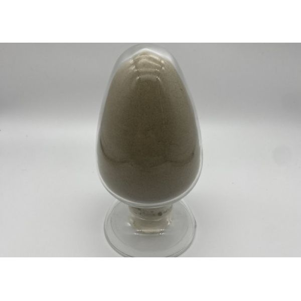 Black Soldier Fly Protein Powder - BSF Black Soldier Fly Protein Powder ...