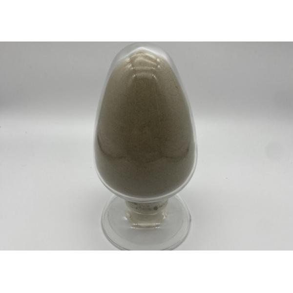 Quality Store In A Cool - Black Soldier Fly Protein Powder with High Fiber Content for sale